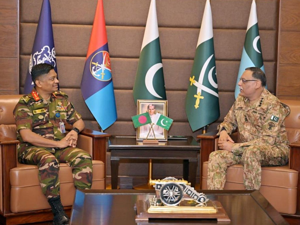 Daily Express Urdu Newspaper | Latest Pakistan News | Breaking News