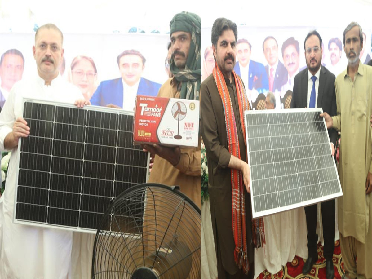 Daily Express Urdu Newspaper | Latest Pakistan News | Breaking News