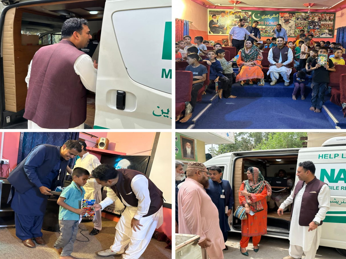 Daily Express Urdu Newspaper | Latest Pakistan News | Breaking News