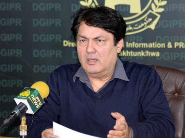 Daily Express Urdu Newspaper | Latest Pakistan News | Breaking News