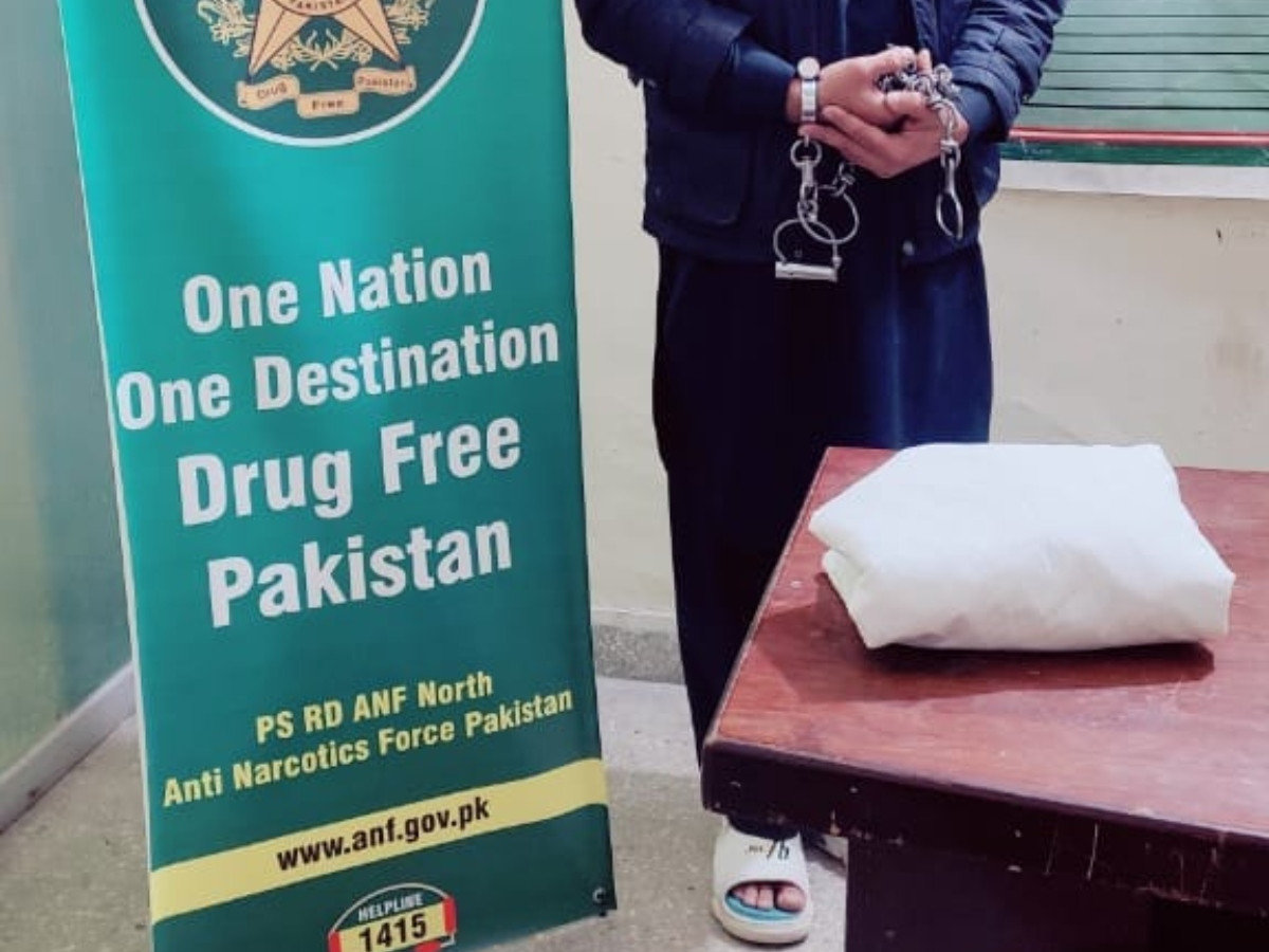 Daily Express Urdu Newspaper | Latest Pakistan News | Breaking News