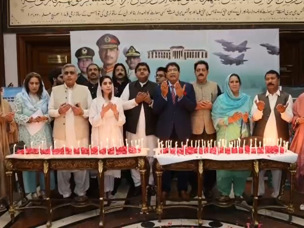 Daily Express Urdu Newspaper | Latest Pakistan News | Breaking News